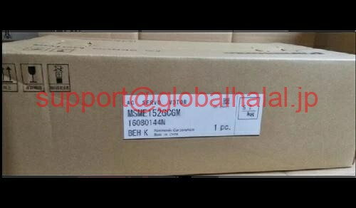 商品詳細 商品説明 新品未使用 保証期間：6ヶ月（商品をお受け取ってから） 初期不良につきまして、交換又は返金が可能です。 *その際、送料はこちらから負担致します。 発送詳細 商品の発送は入金後の5-7日間くらいです。 運送会社：佐川急便/...