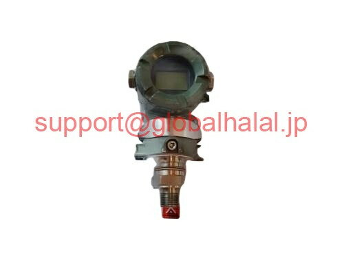 商品詳細 商品説明 新品未使用 保証期間：6ヶ月（商品をお受け取ってから） 初期不良につきまして、交換又は返金が可能です。 *その際、送料はこちらから負担致します。 発送詳細 商品の発送は入金後の5-7日間くらいです。 運送会社：佐川急便/...