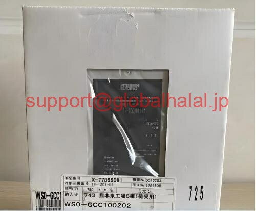 商品詳細 商品説明 新品未使用 保証期間：6ヶ月（商品をお受け取ってから） 初期不良につきまして、交換又は返金が可能です。 *その際、送料はこちらから負担致します。 発送詳細 商品の発送は入金後の5-7日間くらいです。 運送会社：佐川急便/...