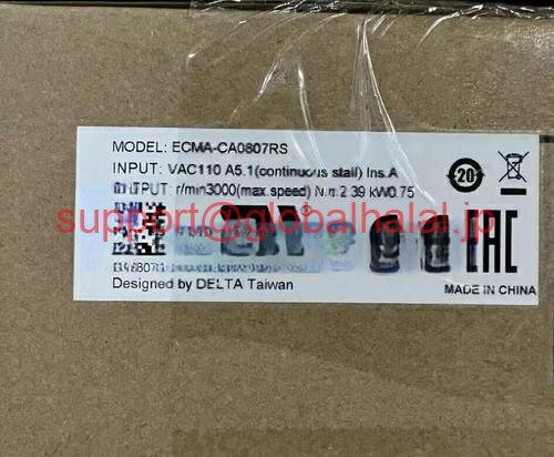 商品詳細 商品説明 新品未使用 保証期間：6ヶ月（商品をお受け取ってから） 初期不良につきまして、交換又は返金が可能です。 *その際、送料はこちらから負担致します。 発送詳細 商品の発送は入金後の5-7日間くらいです。 運送会社：佐川急便/...