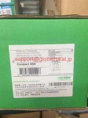 商品詳細 商品説明 新品未使用 保証期間：6ヶ月（商品をお受け取ってから） 初期不良につきまして、交換又は返金が可能です。 *その際、送料はこちらから負担致します。 発送詳細 商品の発送は入金後の5-7日間くらいです。 運送会社：佐川急便/...