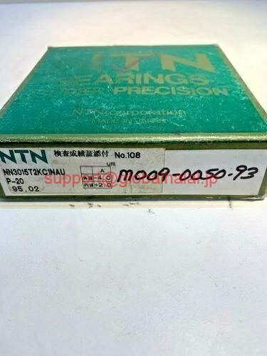 商品詳細 商品説明 新品未使用 保証期間：6ヶ月（商品をお受け取ってから） 初期不良につきまして、交換又は返金が可能です。 *その際、送料はこちらから負担致します。 発送詳細 商品の発送は入金後の5-7日間くらいです。 運送会社：佐川急便/...