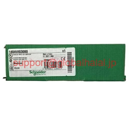 商品詳細 商品説明 新品未使用 保証期間：6ヶ月（商品をお受け取ってから） 初期不良につきまして、交換又は返金が可能です。 *その際、送料はこちらから負担致します。 発送詳細 商品の発送は入金後の5-7日間くらいです。 運送会社：佐川急便/...