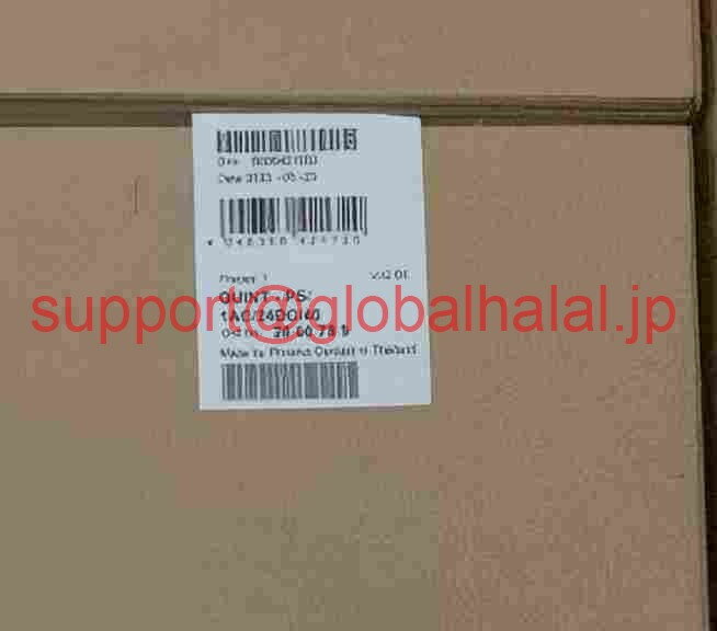 商品詳細 商品説明 新品未使用 保証期間：6ヶ月（商品をお受け取ってから） 初期不良につきまして、交換又は返金が可能です。 *その際、送料はこちらから負担致します。 発送詳細 商品の発送は入金後の5-7日間くらいです。 運送会社：佐川急便/...