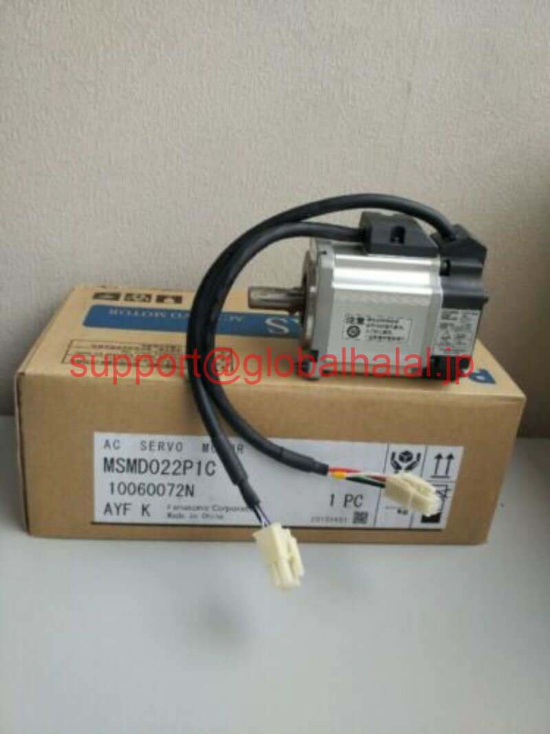 商品詳細 商品説明 新品未使用 保証期間：6ヶ月（商品をお受け取ってから） 初期不良につきまして、交換又は返金が可能です。 *その際、送料はこちらから負担致します。 発送詳細 商品の発送は入金後の5-7日間くらいです。 運送会社：佐川急便/...