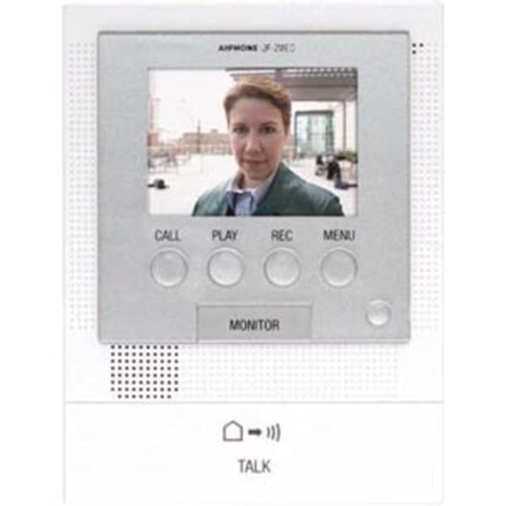 Aiphone JF-2MED Master Station for JF Series Audio/Video Intercom System For Up to Two Door and Two