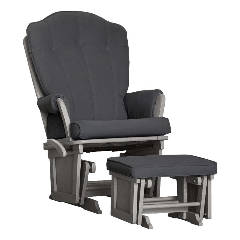 Suite Bebe Victoria Glider オットマン付き、グレーとダークグレー