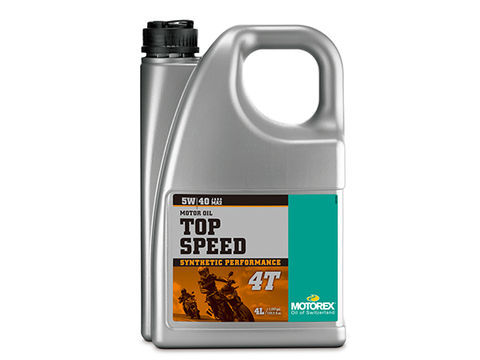 低温時の潤滑性に優れてフリクションが少ない！【5W 40】低温時の潤滑性に優れてフリクションが少ないため、暖機運転を短縮でき、燃費の向上にも貢献します。MC製法・鉱物油・粘度：5W‐40・基油：鉱物油, 酸化防止剤, 清浄剤・容量：4L・用...