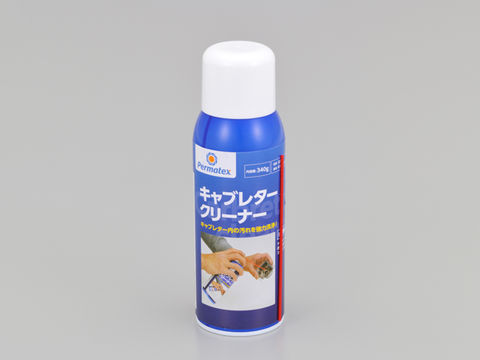 【DAYTONA(デイトナ)】 97376 パーマテックス キャブレタークリーナー(液状タイプ)【品番】97376【カラー】【サイズ】350mL【タイプ】【説明】キャブレター内に固着したガム状のガソリン等を簡単に溶解・除去できる、スプレー式...