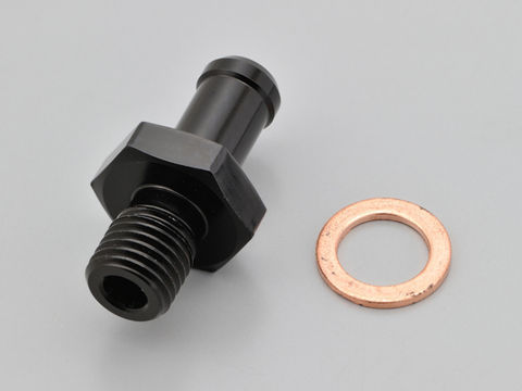 【DAYTONA(デイトナ)】 66828 ユニオン 8mm-φ10×P1.25品番66828カラーブラックサイズ適合ホース内径：Φ8、ネジ部：M10×P1.25タイプ説明・フィンガーフォロアー DOHC用・ワッシャー1枚付属。備考注意事項...