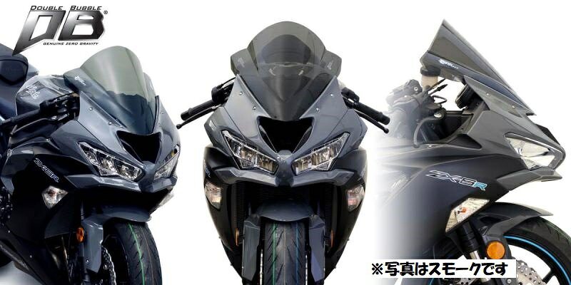 ZERO GRAVITY ゼログラビティ 【4538792886091】 1624719 スクリーン ダブルバブル ダークスモーク ZX-6R 19■ダブルバブル 1989年の創立以来、数多くのサーキットで活躍しているスクリーンメーカー。エ...