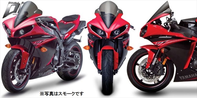 ZERO GRAVITY ゼログラビティ 【4538792562643】 1654102 スクリーン ダブルバブル スモーク YZF-R1 09-14■ダブルバブル 1989年の創立以来、数多くのサーキットで活躍しているスクリーンメーカー。...