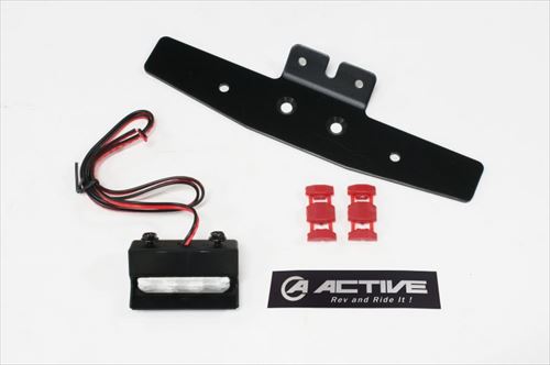 ACTIVE(アクティブ) 【4538792903118】 1150036 LED ナンバー灯 (40°ステー付)LEDナンバー灯(ステー付き)照射角度、照射範囲ともに道路運送車両の保安基準に準じた、安心仕様のLEDナンバー灯。高輝度白色L...