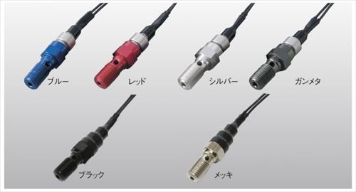 ACTIVE(アクティブ) 【4538792577159】 1490906 ACPL/GOODRIDGE プレッシャースイッチ BOLT P1.25S メッキプレッシャースイッチ(シングル)■P1.25マスターシリンダーやバックステップの交...