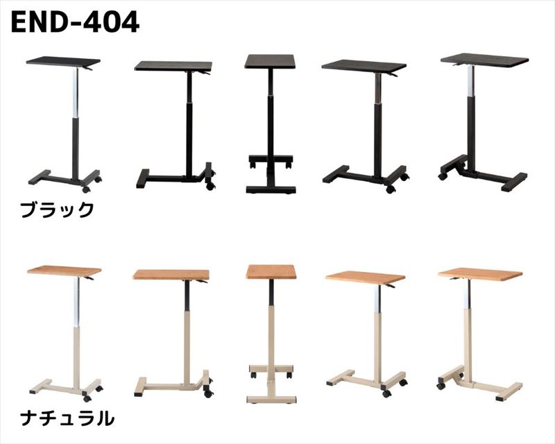 木目柄が特徴的な、シンプルデザインの昇降サイドテーブル。移動がしやすいキャスター付きで、様々なシーンで活躍します。天板には、比較的傷や汚れに強いPVCシートを使用し簡易的な作業テーブルとしても便利です。●前足の高さが3.5cmなのでソファや...