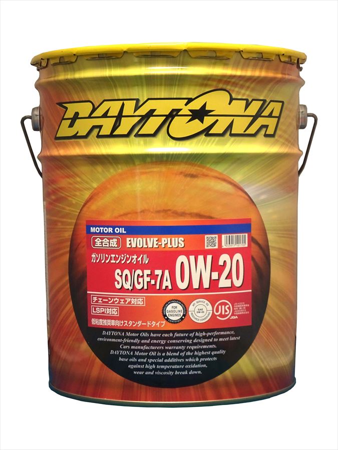 低粘度推奨車向けスタンダードタイプ■用途：全合成エンジンオイル（ガソリンエンジン用）■仕様：粘度0W-20／API:SQ適合品／ILSAC:GF-7A適合品／JIS認証品／チェーンウェア対応／LSPI対応■荷姿：53GAL（200Lドラム）...