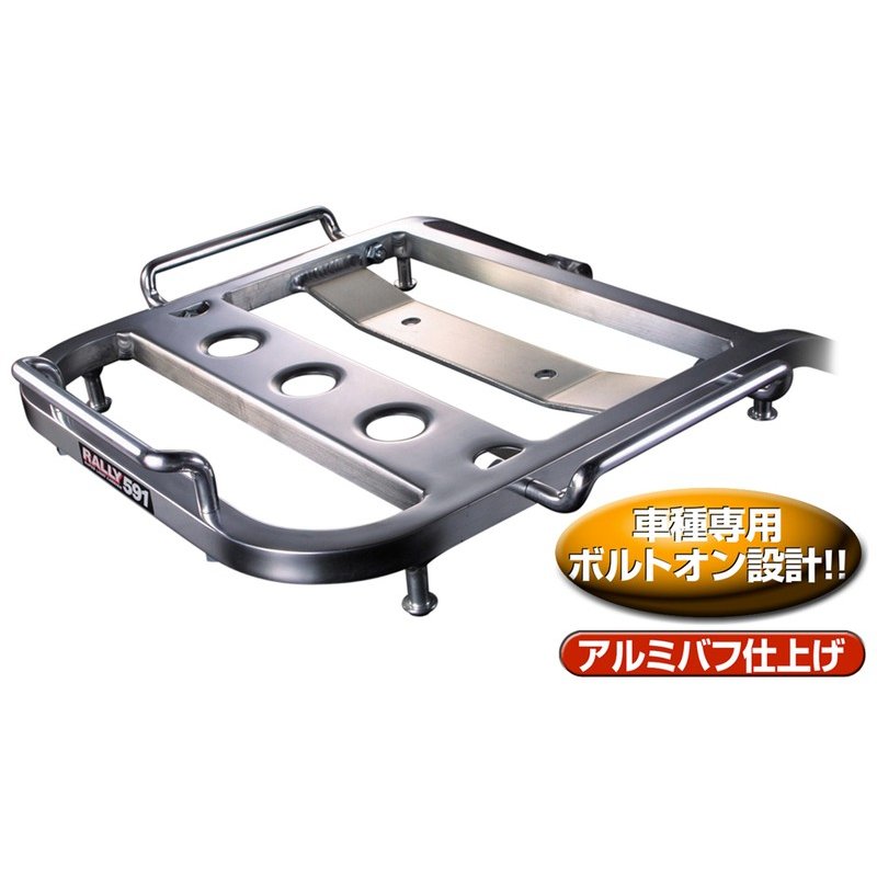 【送料無料】【ラフ＆ロード】 【4580332543780】ラリー591アルミキャリア TT250Raid ROUGH&ROAD RY59114【RALLY591スーパーライトキャリア】RALLY591スーパーライトキャリア ■ 商品情報 ...