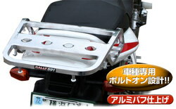 【送料無料】【ラフ＆ロード】 【4580332544053】RALLY591スーパーライトキャリアON ROAD MODEL 08GSX13ハヤフ゛サ SV　ROUGH&ROAD RY591S03【業界最軽量RALLY591リアキャリア】業...