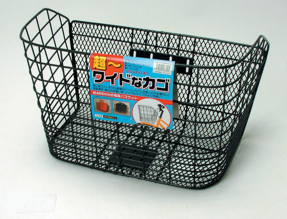 前カゴ 半メッシュ超ワイド 金具付 高×幅×奥 270×450×260mm シティー・軽快車 JANコード： 4973291483905商品の詳細な情報については、メーカーサイトでご確認ください。商品及び品番は予告なく変更が行われる事がござ...