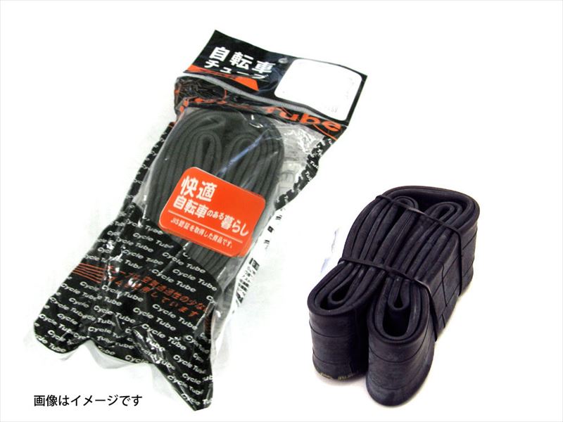 【4973291612800】 61280 共和 チューブ 英式ノーマルバルブ 袋入　ブラックスタンダードチューブシティ・軽快車等英式バルブ（ev）26×1 3／8カラーブラックサイズ26x1 3/8商品の詳細な情報については、メーカーサイ...