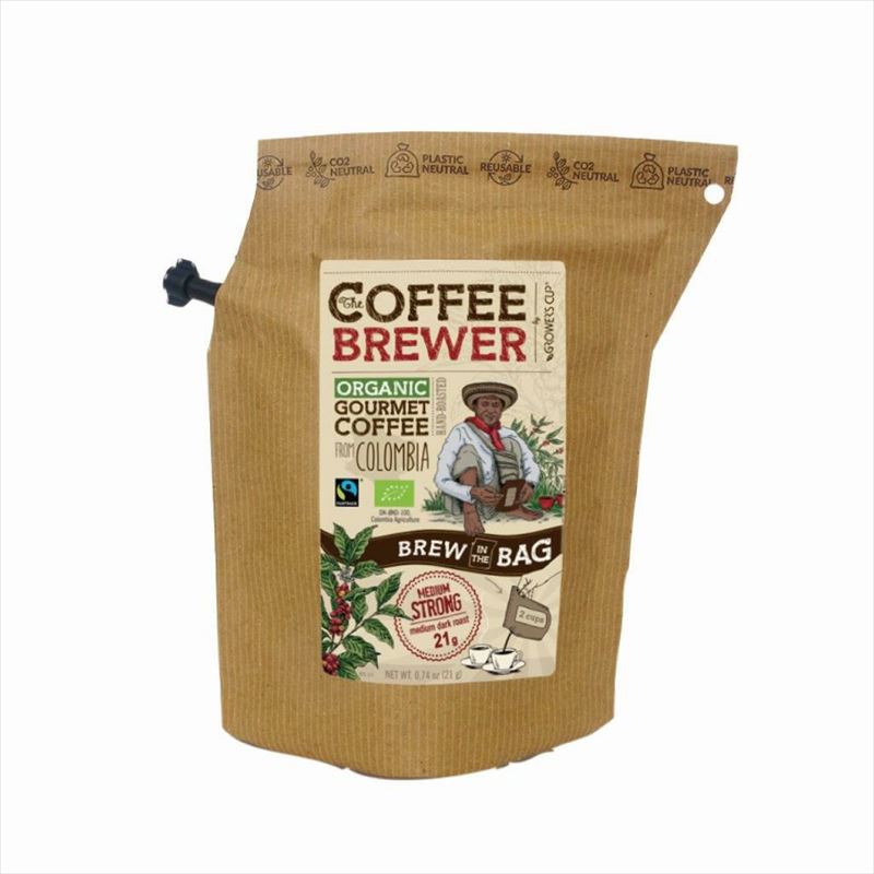 【リブインコンフォート】 【4945244117960】 GR-0652 COFFEE BREWER　コロンビア ・COFFEE BREWERは、コーヒー愛好家たちが好きな時に　好きな場所でグルメコーヒーを楽しめるようにと作られました。・い...