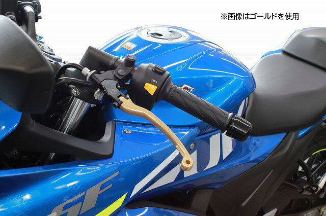 【ACTIVE(アクティブ)】 12051404 STFクラッチレバー ブルー　SUZUKI GIXXER SF 250 '20　SUZUKI GIXXER250 '20※※当商品ページのカラーは「ブルー」です。画像はゴールドを使用していま...