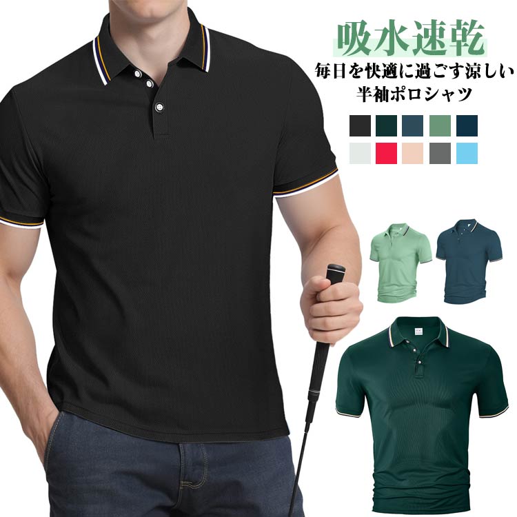 薄型のナイロン素材で接触冷感により夏でも超快適です！また超伸縮でフィット感が良く、あらゆる角度に対してストレッチが 効きますので、肌にも優しい素材で、履き心地が抜群です。 サイズ L XL 2XL 3XL 4XL サイズについての説明 L ...