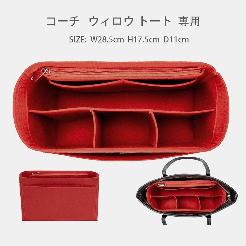 楽天市場】coach ポーチ(カラーレッド)(バッグ・小物 楽天市場】coach ポーチ(カラーレッド)(バッグ・小物