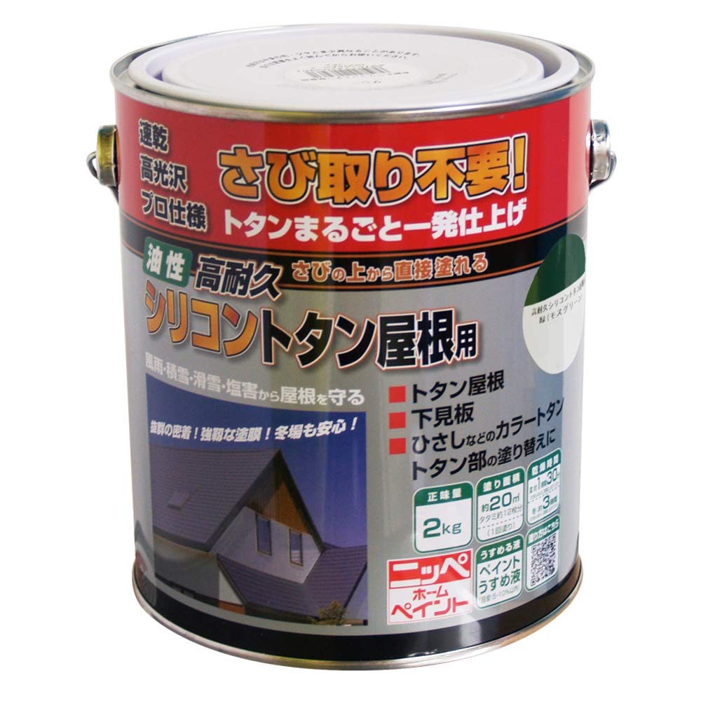 【特長】さびの上から直接塗れる、トタン用の高光沢塗料です。 1回塗りで仕上がりますので作業性が抜群です。 指定可燃物の為、消防法対応商品です。 シリコン系高密度樹脂が水と酸素をシャットアウトし、さびの進行を抑え、長期間素材を紫外線の劣化、さ...