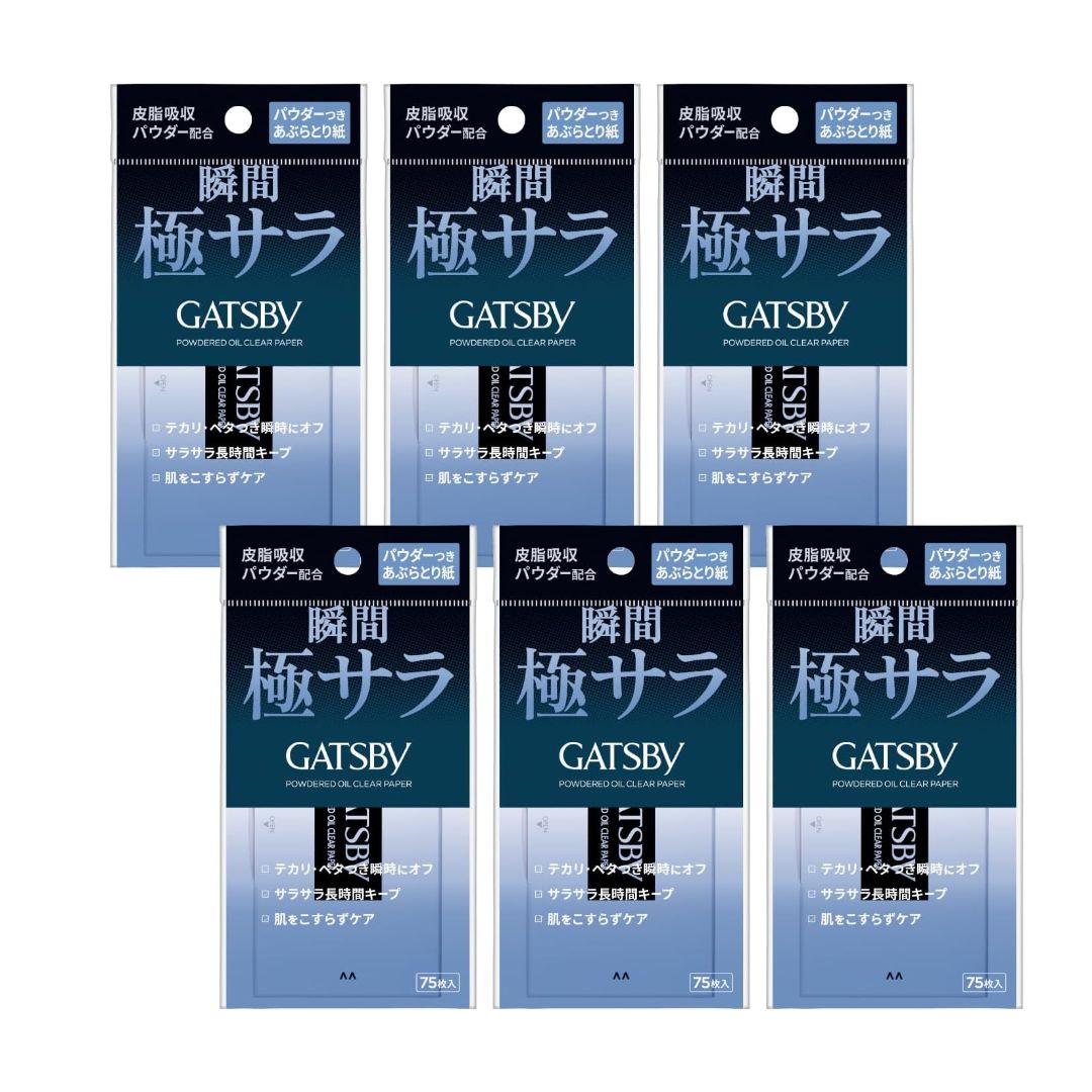 テカリ・ベタつき瞬時にオフ！ サラサラ長時間キープするパウダーつきあぶらとり紙 ●テカリ・皮脂を速攻吸着、瞬間サラサラ肌に ●肌をこすらず、やさしくテカリをOFF ●皮脂吸収パウダー配合、サラサラ感を長時間キープ(肌に色がつかない微粒子パウ...