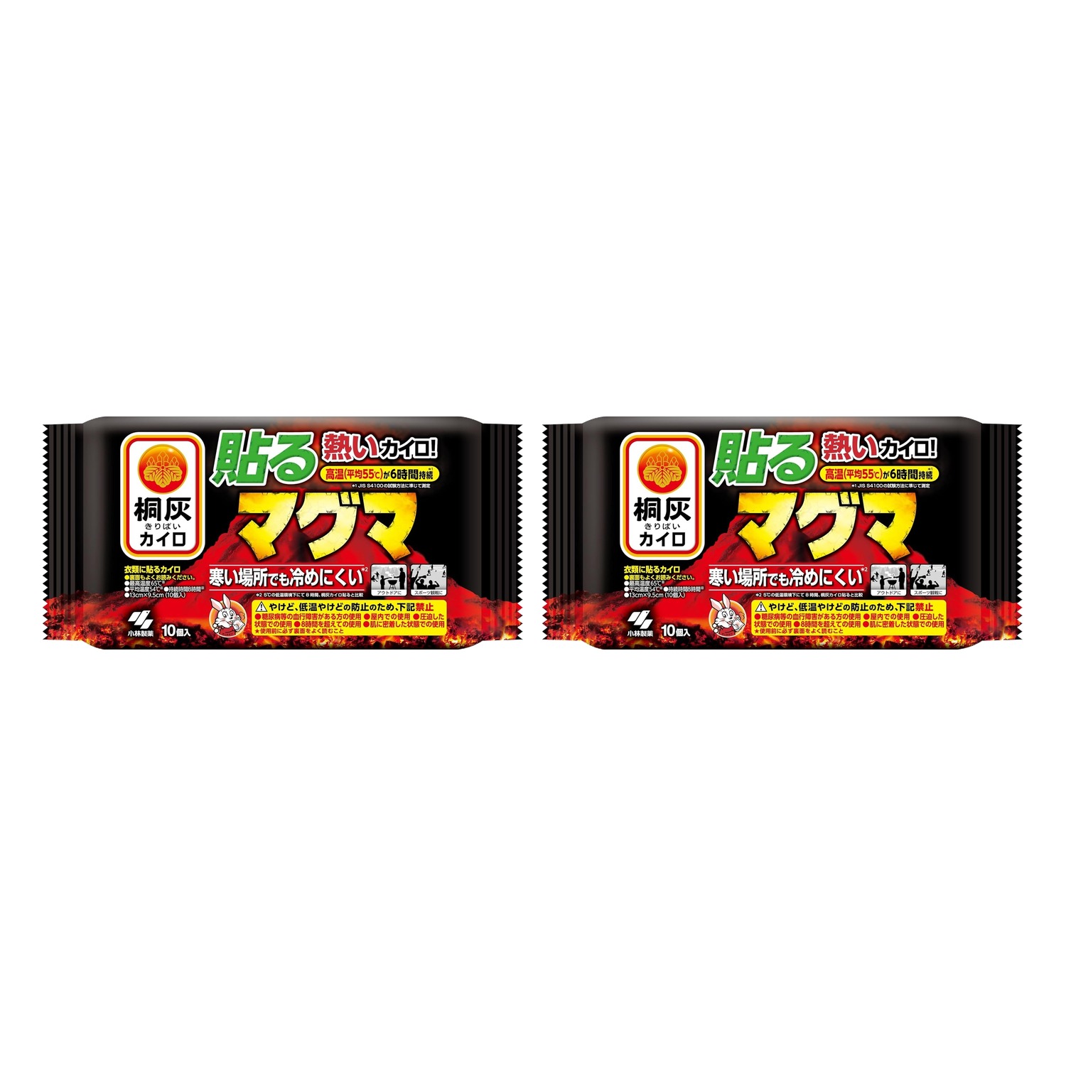寒い場所でも冷めにくい、桐灰カイロの「貼るマグマ」。高温（平均55℃）が6時間持続します。衣類に貼って使うタイプで、アウトドアやスポーツ観戦などの屋外でお使いいただけます。商品名桐灰カイロ 貼るマグマ 10個入メーカー小林製薬ブランド桐灰カ...