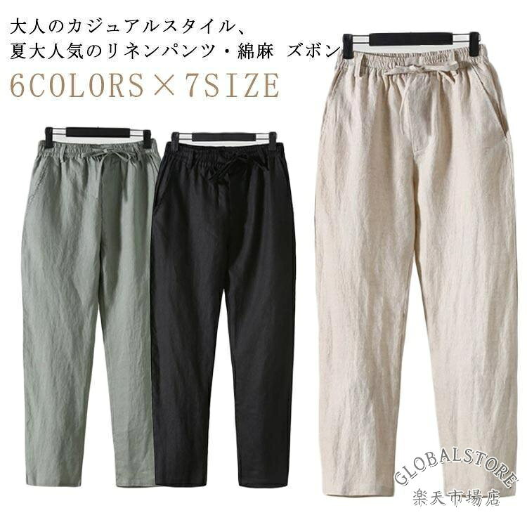 M適応体重40-45kg L適応体重45-50kg XL適応体重50-55kg 2XL適応体重55-62.5kg 3XL適応体重62.5-70kg 4XL適応体重70-77.5kg 5XL適応体重77.5-87.5kg メーカー希望小売価格...