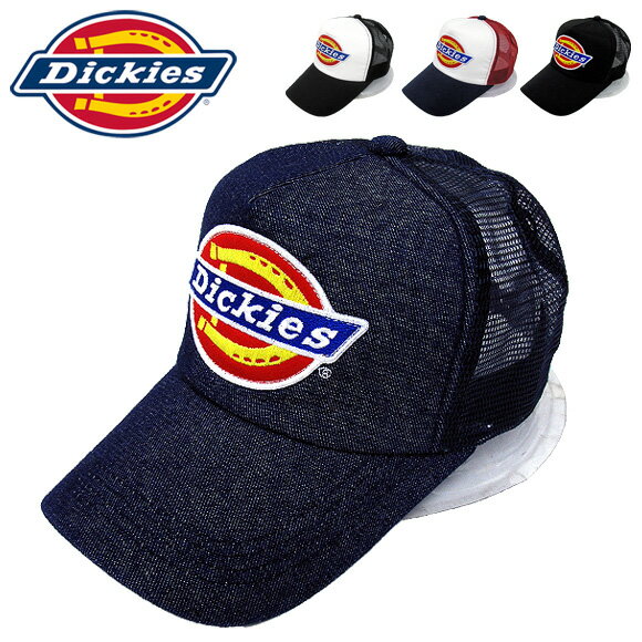 Dickies