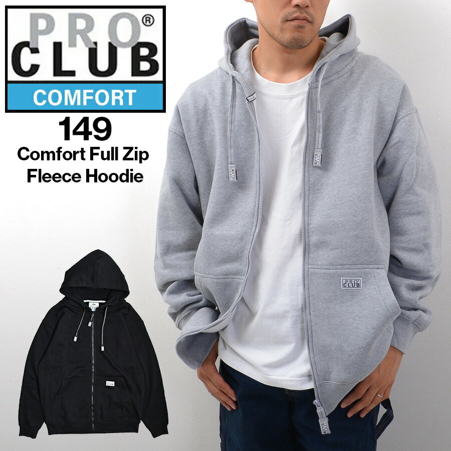 PRO CLUBComfort Full Zip Fleece Hoodie &nbsp; Tシャツ・ロンT・サーマルなどが好評な無地系ブランド【PRO CLUB / プロクラブ】より一年を通して着回しが出来る汎用性の高い生地の厚さ(9オン...