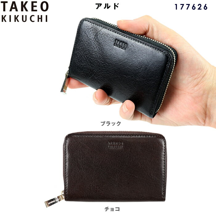 購入履歴からのキャンセル・修正について 当店は店休日除く16時迄の注文を当日発送分として発送の手配を いたしております。 その為、ご注文のタイミングやご注文内容によっては、購入履歴からの ご注文キャンセル、修正を受け付けることができない場合...