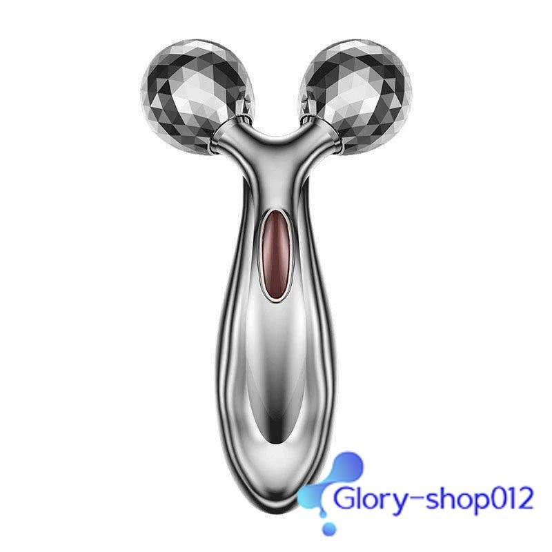 この商品について 【Y字型+3Dデザイン小顔ローラー】：理想の小顔と美肌を目指す。360度全方位立体マッサージ手法を再現します。ローラーの形状と角度を工夫したデザインにより、角度に影響されずローリングすることができます。どの部位でもマッサー...