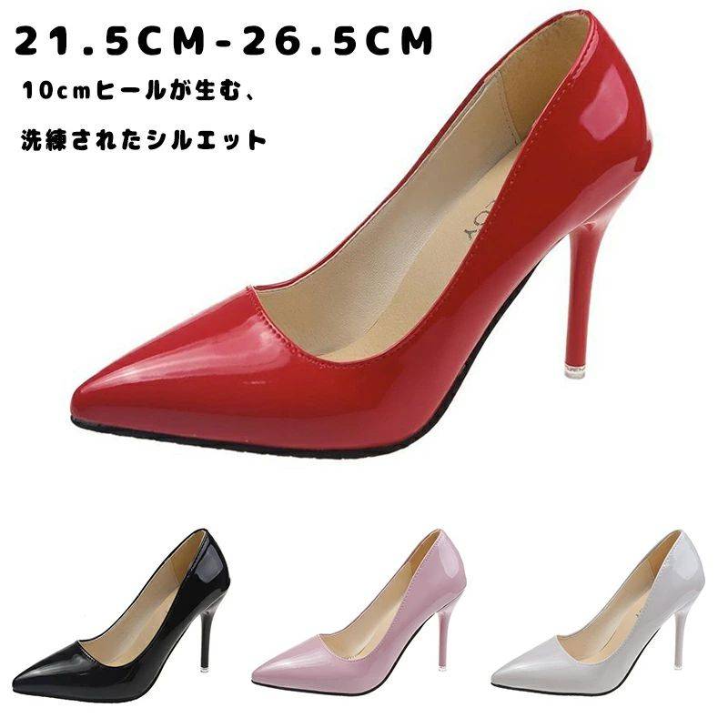 商品情報 商品説明 こんなシーンにおすすめ オフィススタイル → スーツやタイトスカートと合わせて知的で洗練された印象に。 デートやパーティー → ワンピースやドレスと組み合わせ、華やかさをプラス。 カジュアルコーデ → デニムやシンプルな...