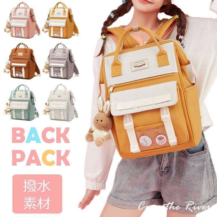 SPEC　商品仕様 素材 カラー サイズ ポリエステル ピンク、イエロー、ブラウン、グリーン、パープル、ホワイト 40cm*26cm*18cm 商品内容 リュックのみ（写真用の小物が含まない） 関連商品 注意事項 ★サイズ表記は...