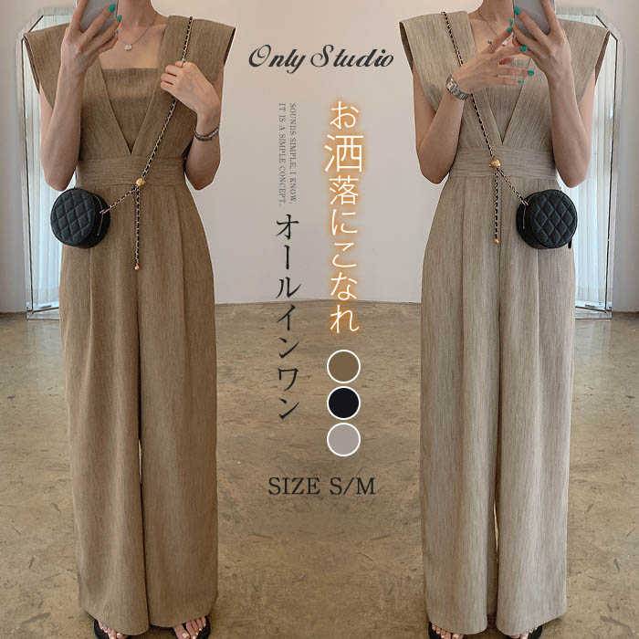 商品名 パンツドレス xd-ej-024 素材 ポリエステル+コットン カラー ベージュ　ブラウン　ブラック（写真参照） ※モニターの発色の具合により実際の商品と色が異なる場合がございます。 サイズ(cm) S： パンツ丈95cm バスト7...