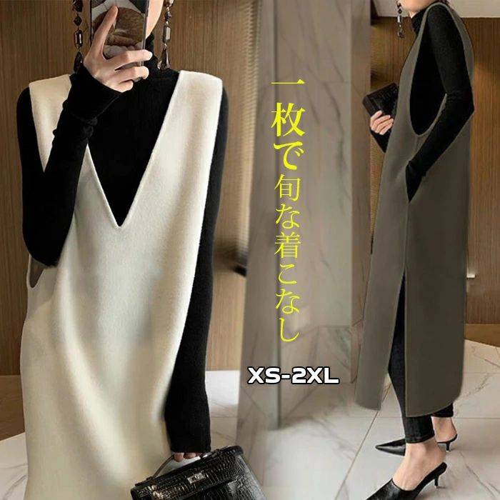 商品詳細 【商品説明】 いろいろなシーンで使いやすい！ キレイめにもカジュアルにも合わせやすいアイテムです。 セレモニーシーンやママ行事にもおすすめ。 【商品素材】 ポリエステル 【透け感】 なし 【サイズ】 XS：肩幅34　バスト96　着...