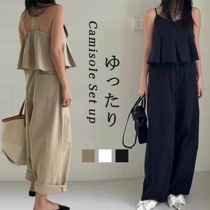 商品詳細 【商品詳細】 ◆素材：リネン5、コットン4 【サイズ】 トップス ■フリー:バスト90 着丈50cm パンツ ■フリー:ウエスト68 ヒップ108 着丈101cm 【生地の厚さ】 ◆薄手 【裏地】 ◆無し 【生産国】 ◆中国 【洗...