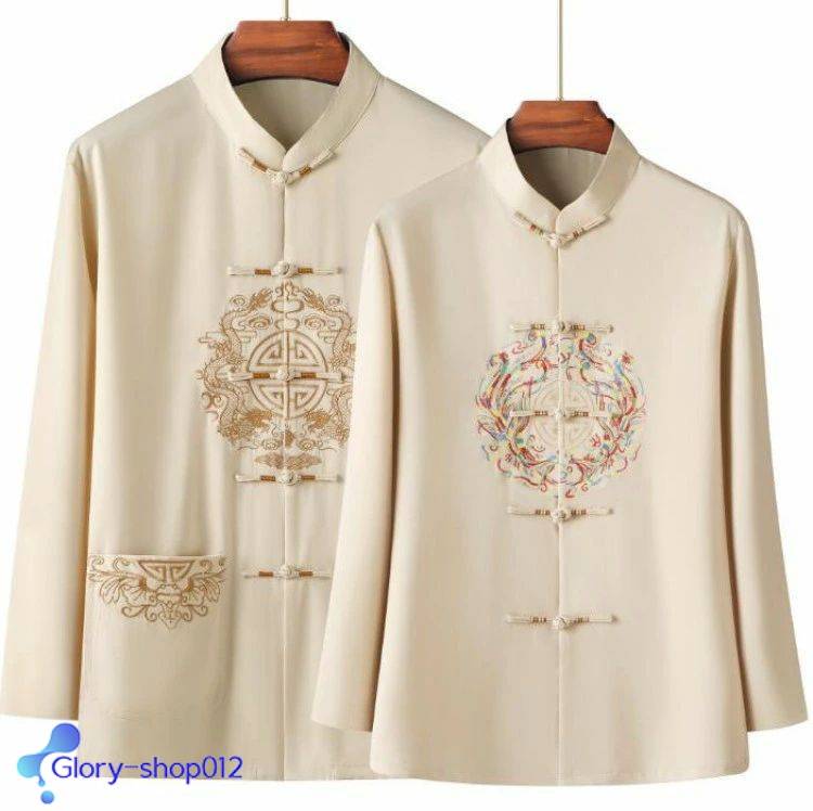 商品名チャイナ服色写真色内容サイズ※サイズは平置き実寸になります素材ポリエステル連絡について*誠に勝手ながら、ご理解頂きますようお願い申し上げます。注意事項*ページの閲覧環境によって、掲載写真と実際の商品の色合いが異なる場合があります。*モ...