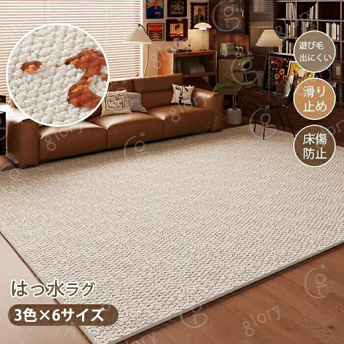 メーカー希望小売価格はメーカーカタログに基づいて掲載しています商品情報【サイズ?素材】サイズ：6サイズサイズは画像をご参照下さい。素材：ポリエステル、ウレタン、TPRカラー：3種類、商品画像をご参照下さいセット内容：商品本体のみ生産国：中国...