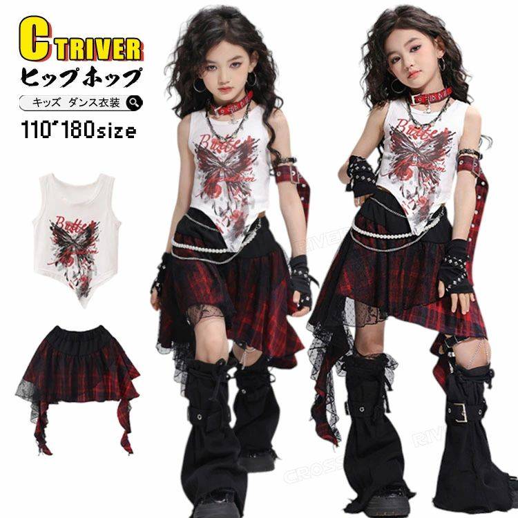 SPEC　商品仕様 商品内容 トップス、スカート 関連商品 注意事項 ★手洗いもしくは、ネット使用の洗濯機洗い（ソフトコース）をお勧めします。 ★縫製品につき、生地を織る際の糸の継ぎ目や多少のほつれ、糸が出る、シワ・折り目、製造時の汚れ・シ...