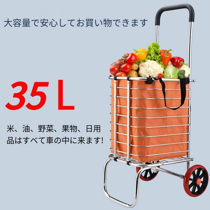 この商品について 【マルチに使えるコンパクトキャリーカート】BBQやキャンプなどのアウトドアシーンはもちろん、お水やお米など大きくて重たい食料品を運ぶショッピングカートとしても最適です。折り畳み式でコンパクトに収納できるので、一人暮らしの方...