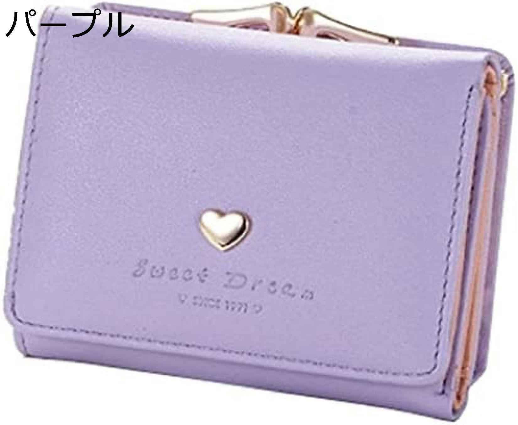 説明 落ち着いた女性らしい大人カラーなので年齢問わず、10代/20代/30代/40代/50代/60代の方々にご愛用頂けます。記念日などの、母の日/父の日/バレンタインデー/ホワイトデー/誕生日/就職祝い/入社祝い/入学祝い/クリスマス等のプ...