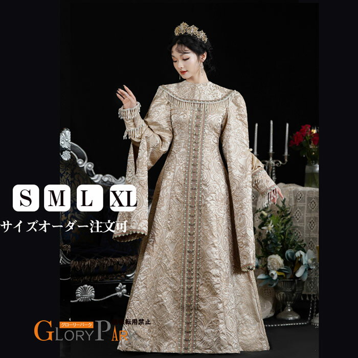 類似商品はこちら ♔*.∴お姫様ドレス 豪華 貴族風 コスプレ 衣装 ロ31,110円～お姫様ドレス ロングドレス 舞台衣装 中世風 18,890円～お姫様ドレス ロングドレス クラシック ロココ22,950円～お姫様ドレス ...