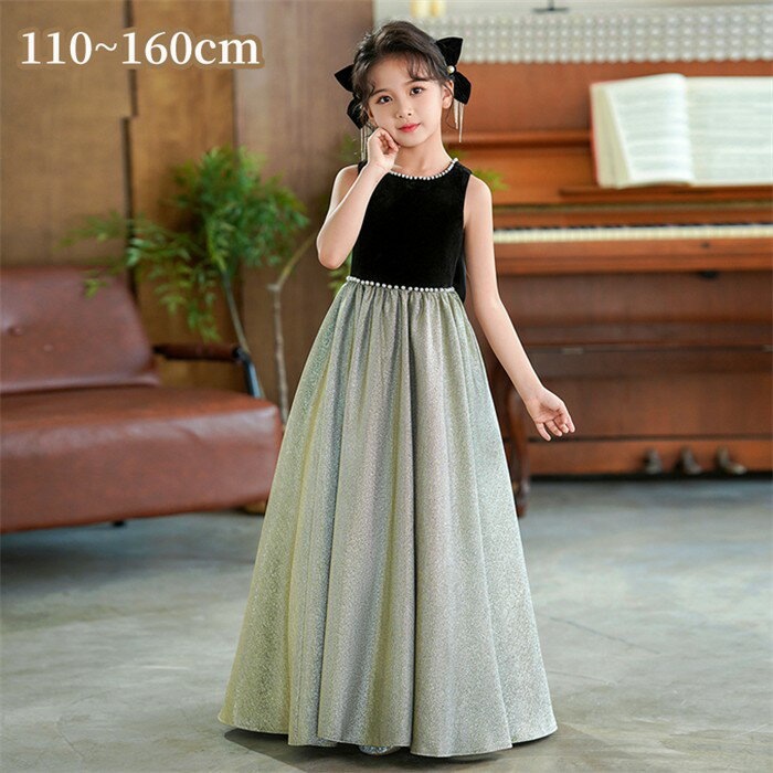 類似商品はこちら ♔*.∴ピアノ発表会 ドレス 子供 女の子 グリーン 14,680円ピアノ発表会 ドレス 子供 女の子 ブラック 13,980円ピアノ発表会 ドレス 子供 女の子 ブラック 13,980円ピアノ発表会 ドレス...