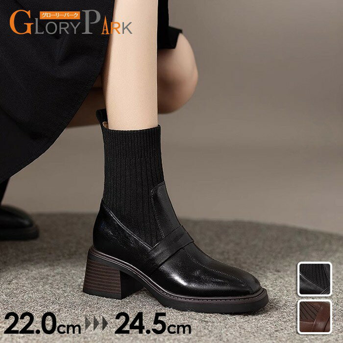 類似商品はこちら ♔*.∴ブーツ レディース ショートブーツ スクエア6,850円ブーツ レディース ショートブーツ ラウンドト6,130円ブーツ レディース ショートブーツ スクエアト6,410円ブーツ レディース ショート...