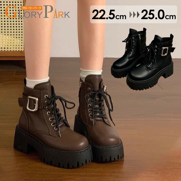 類似商品はこちら ♔*.∴ブーツ レディース 厚底 ショートブーツ サイ4,940円ブーツ レディース 厚底 ショートブーツ レー3,650円サイドゴアブーツ アンクル ブーツ レディース8,940円ブーツ レディース 本革 ...